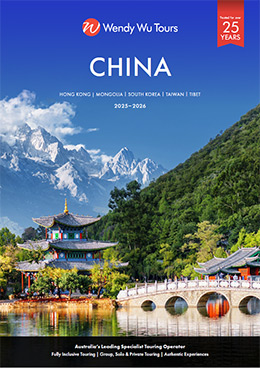 China Holidays 2024/2025 | Australia's Leading China Travel Specialist