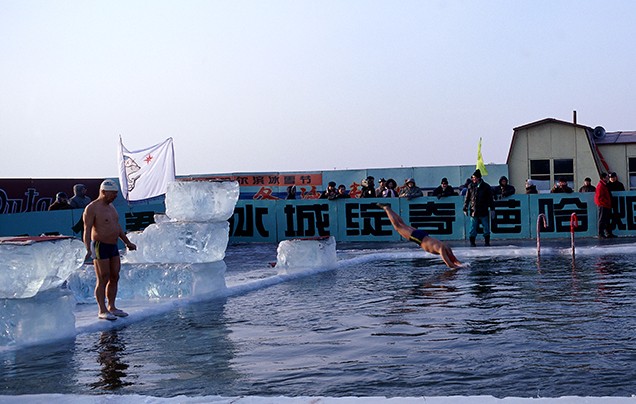 Harbin Ice Festival | China Independent Travel | Wendy Wu Tours