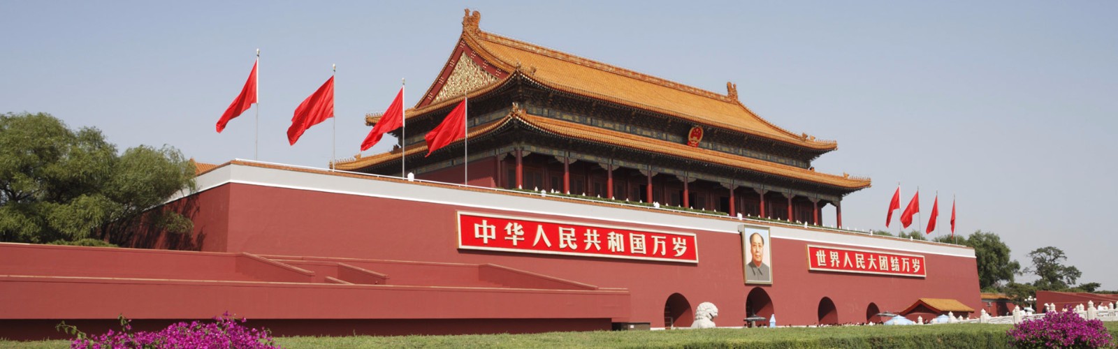 Tiananmen Square | Beijing, China | Wendy Wu Tours